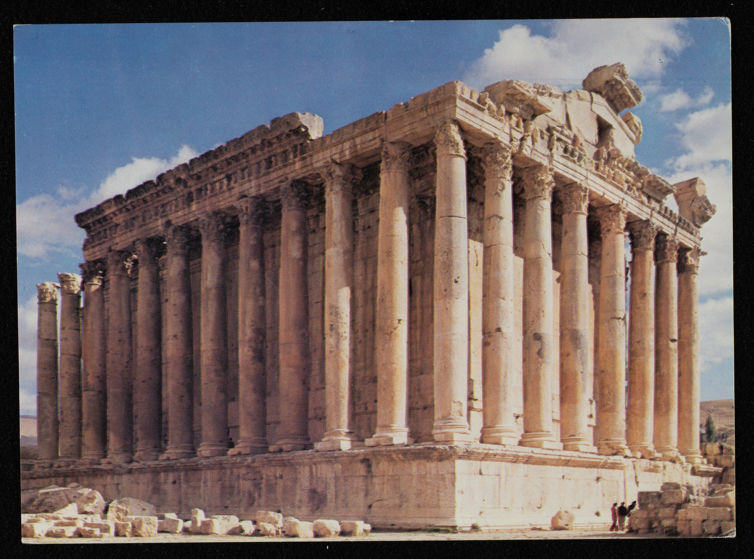 The Palestinian Museum Digital Archive - أرشيف المتحف الفلسطيني الرقمي ...