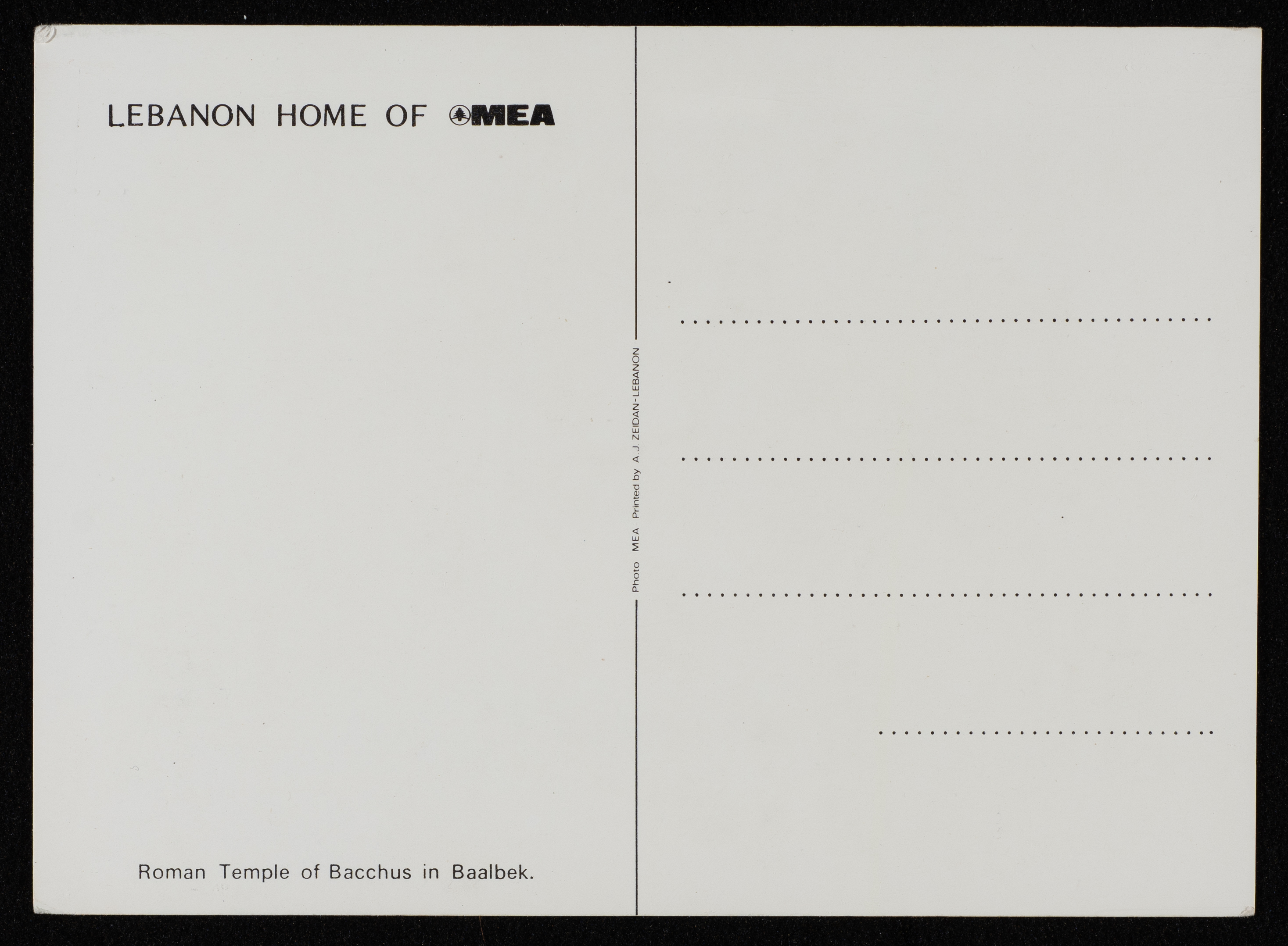 The Palestinian Museum Digital Archive - أرشيف المتحف الفلسطيني الرقمي ...