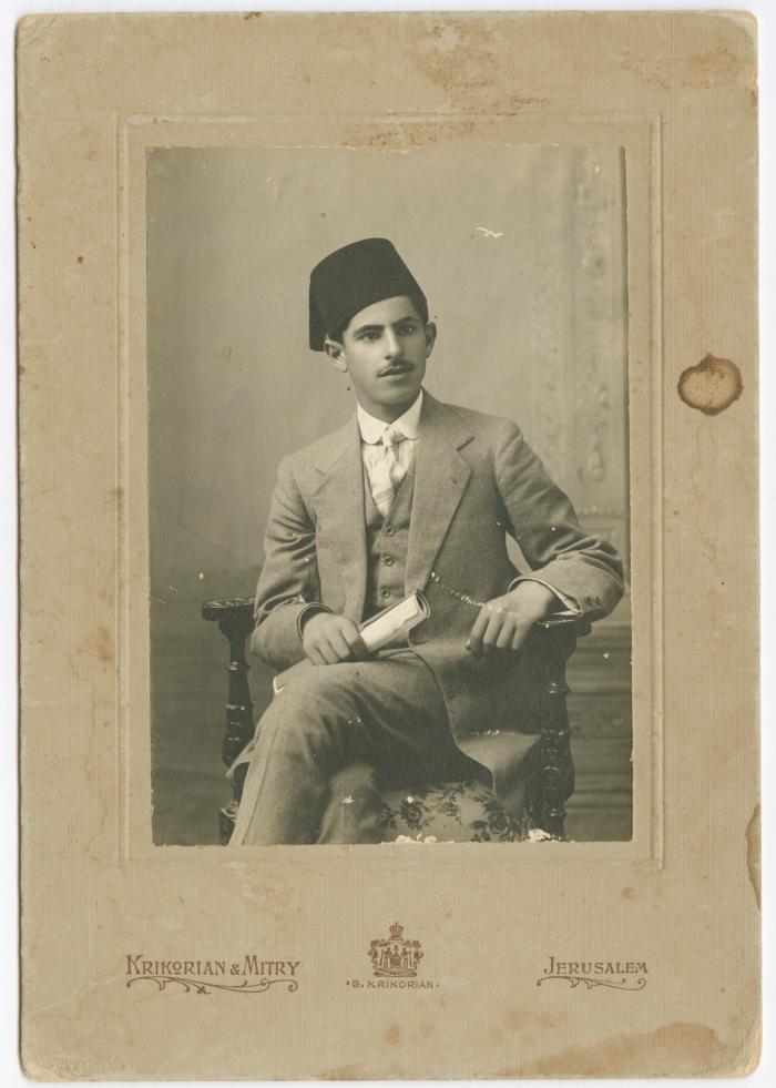 The Palestinian Museum Digital Archive - أرشيف المتحف الفلسطيني الرقمي ...