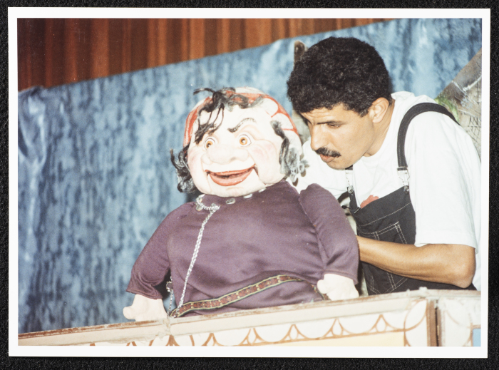 The Palestinian Museum Digital Archive - أرشيف المتحف الفلسطيني الرقمي ...