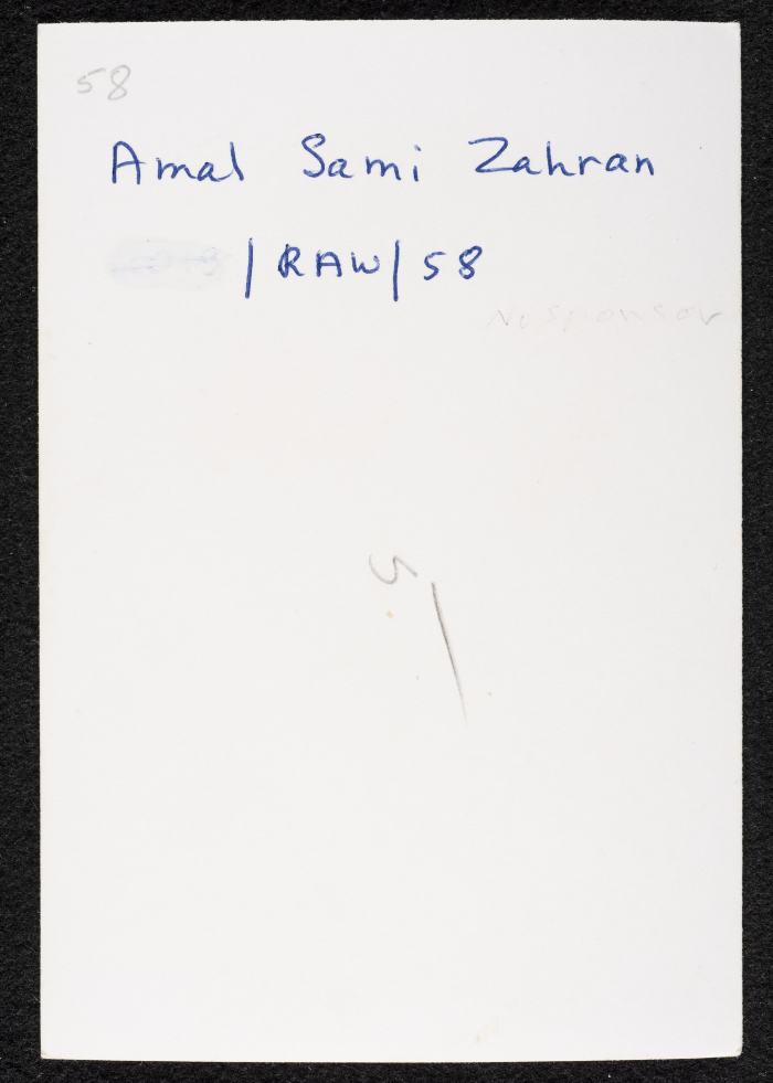 The Palestinian Museum Digital Archive - أرشيف المتحف الفلسطيني الرقمي : Still Image : A Pupil ...