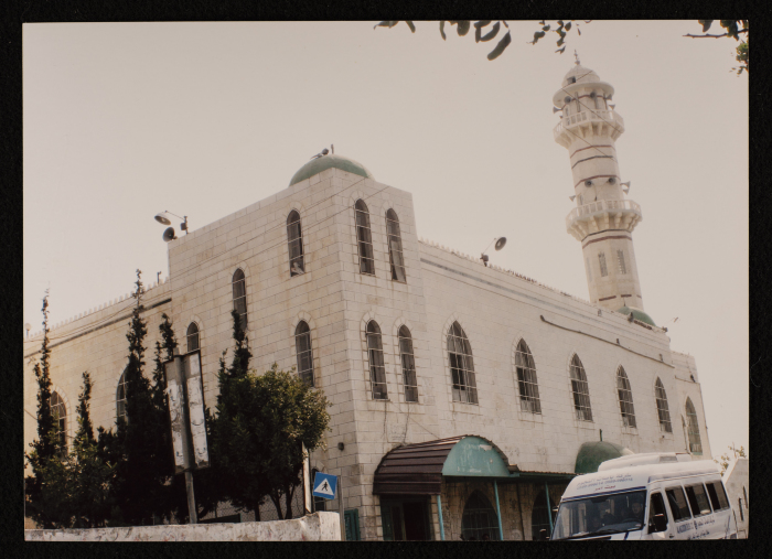 The Palestinian Museum Digital Archive - أرشيف المتحف الفلسطيني الرقمي ...