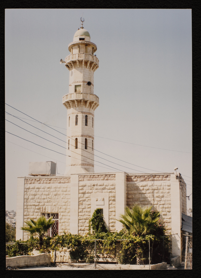 The Palestinian Museum Digital Archive - أرشيف المتحف الفلسطيني الرقمي ...