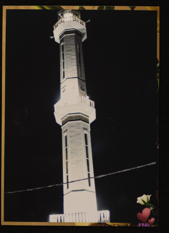 The Palestinian Museum Digital Archive - أرشيف المتحف الفلسطيني الرقمي ...