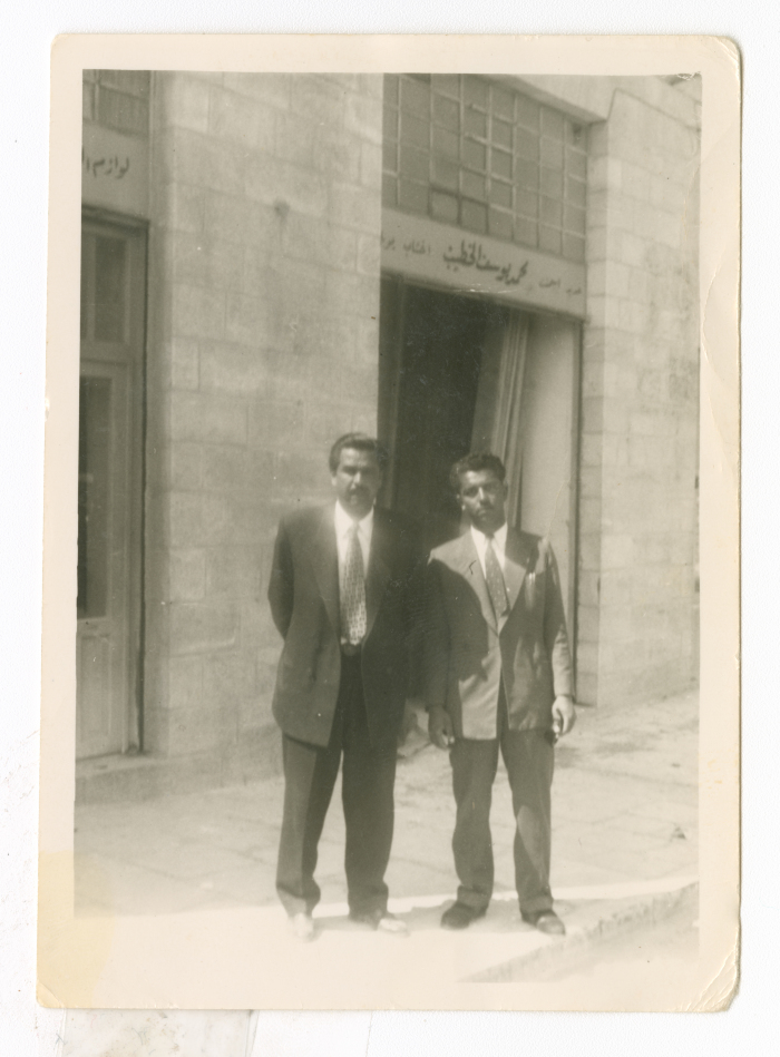 The Palestinian Museum Digital Archive - أرشيف المتحف الفلسطيني الرقمي ...