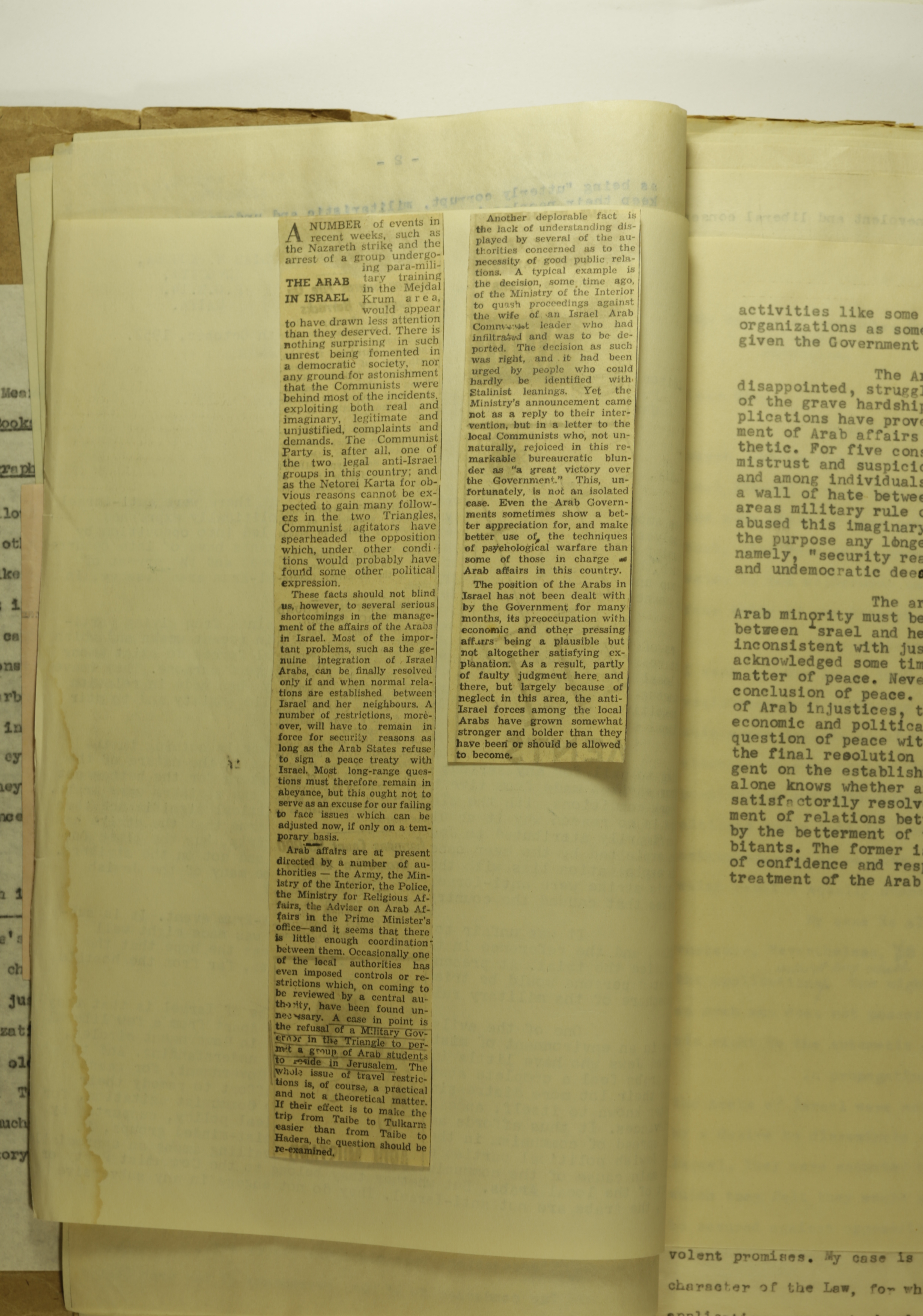 The Palestinian Museum Digital Archive - أرشيف المتحف الفلسطيني الرقمي ...