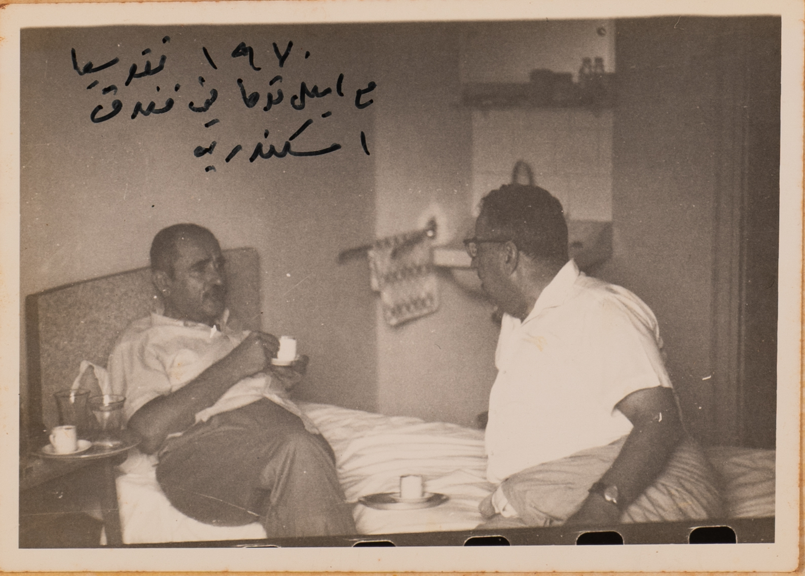 The Palestinian Museum Digital Archive - أرشيف المتحف الفلسطيني الرقمي ...