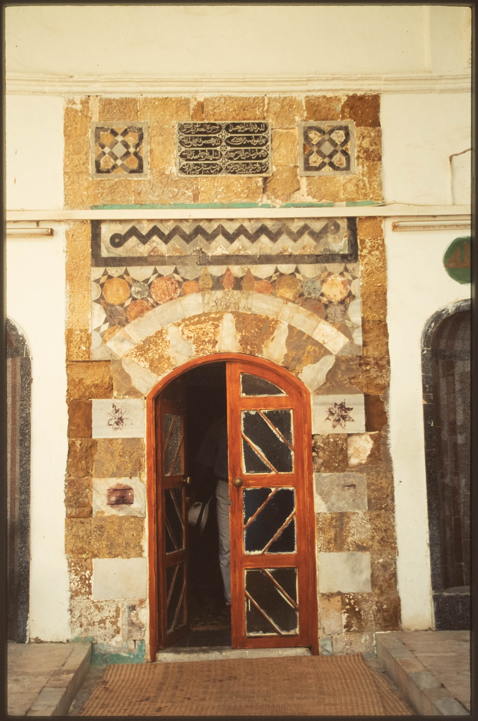 mosque doors