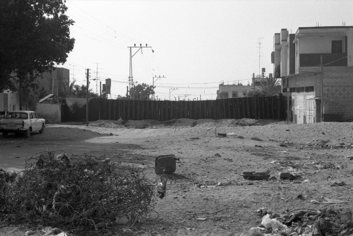 The Palestinian Museum Digital Archive - أرشيف المتحف الفلسطيني الرقمي ...