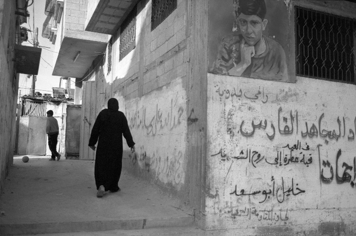 The Palestinian Museum Digital Archive - أرشيف المتحف الفلسطيني الرقمي ...