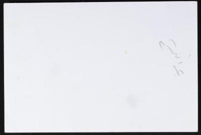 The Palestinian Museum Digital Archive - أرشيف المتحف الفلسطيني الرقمي ...