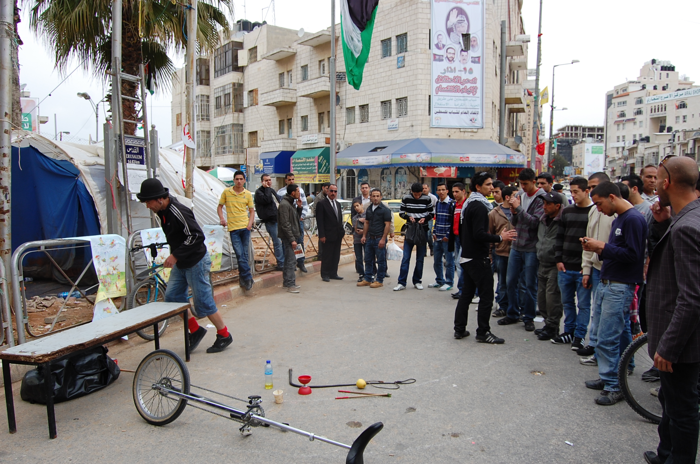 The Palestinian Museum Digital Archive - أرشيف المتحف الفلسطيني الرقمي ...