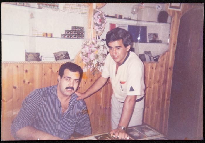 The Palestinian Museum Digital Archive - أرشيف المتحف الفلسطيني الرقمي ...