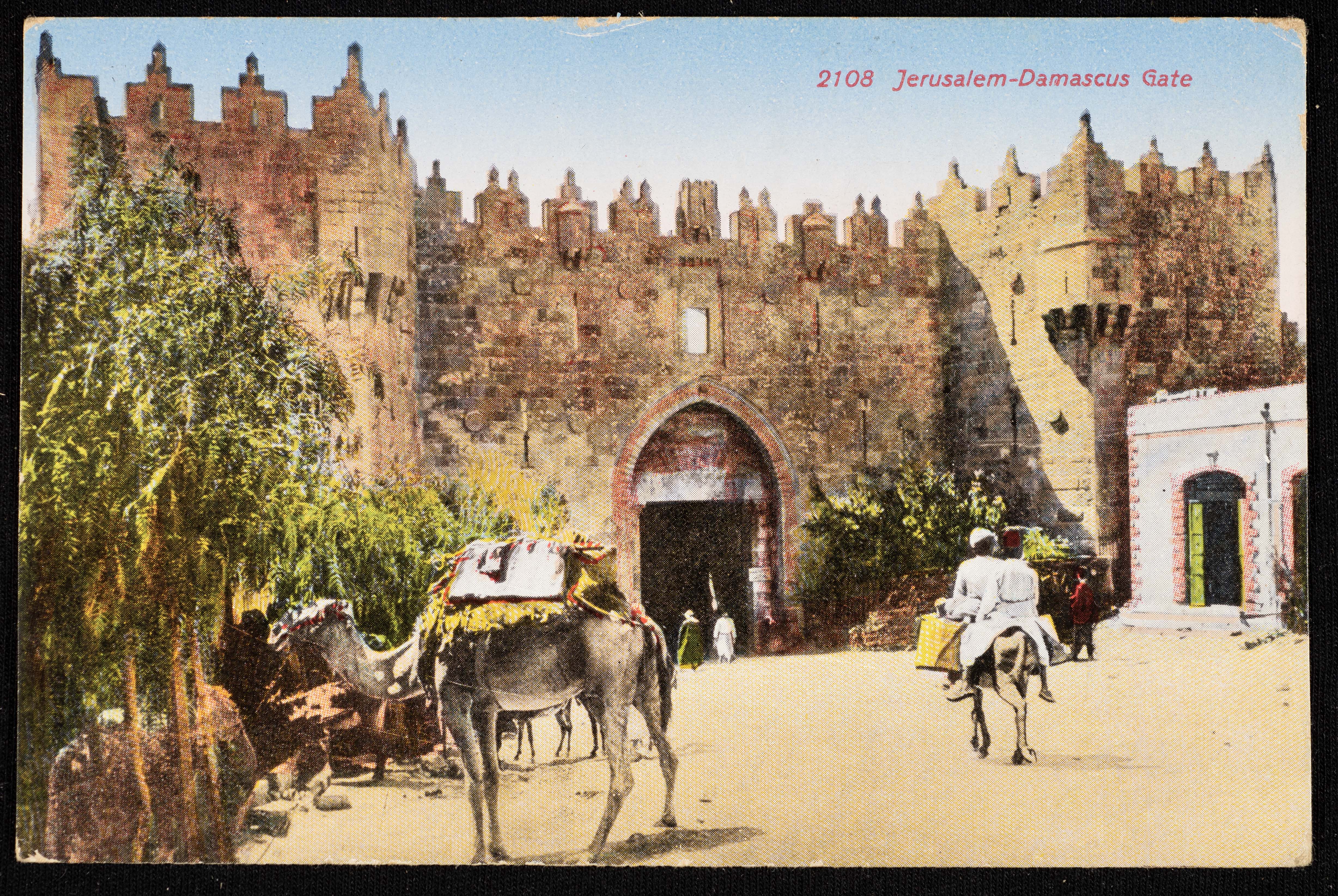 The Palestinian Museum Digital Archive - أرشيف المتحف الفلسطيني الرقمي ...