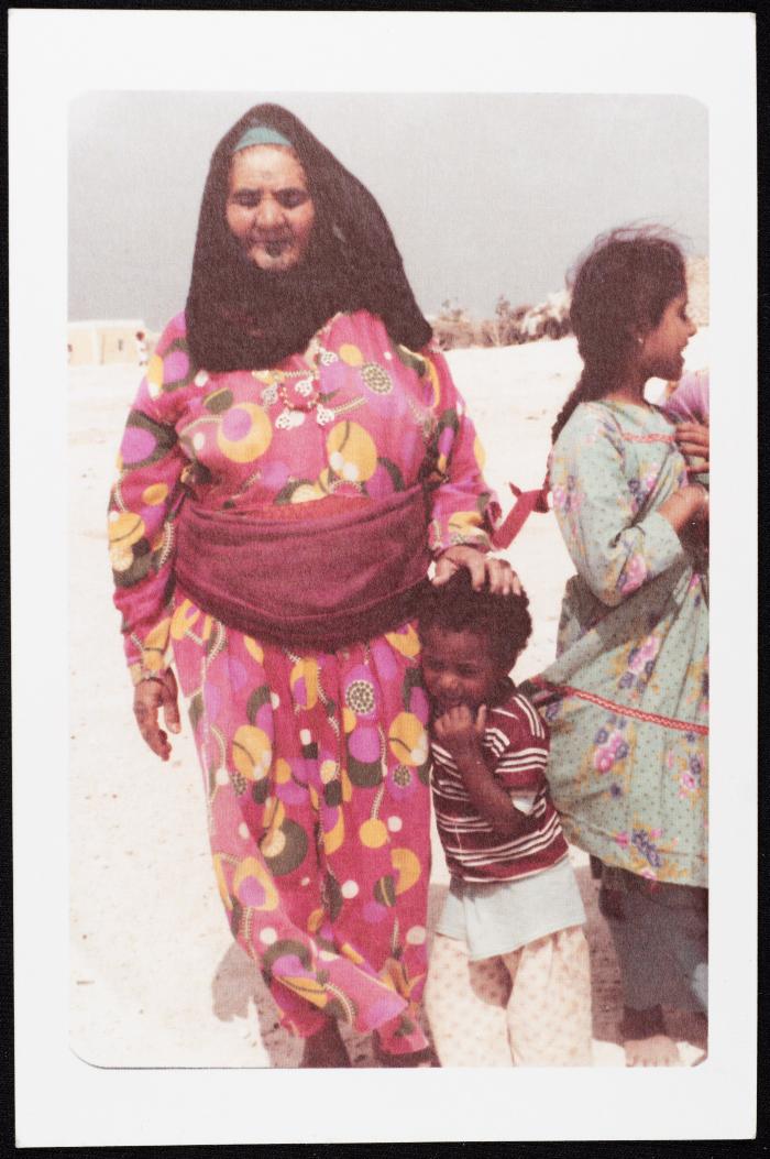 The Palestinian Museum Digital Archive - أرشيف المتحف الفلسطيني الرقمي ...