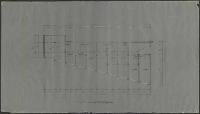 The Palestinian Museum Digital Archive - أرشيف المتحف الفلسطيني الرقمي ...