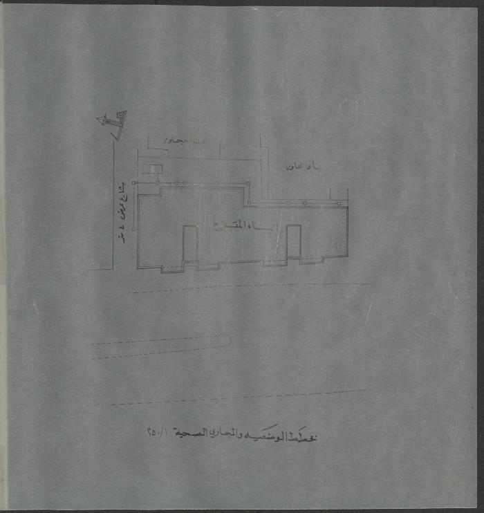The Palestinian Museum Digital Archive - أرشيف المتحف الفلسطيني الرقمي ...