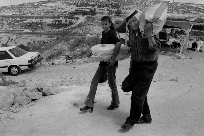 The Palestinian Museum Digital Archive - أرشيف المتحف الفلسطيني الرقمي ...