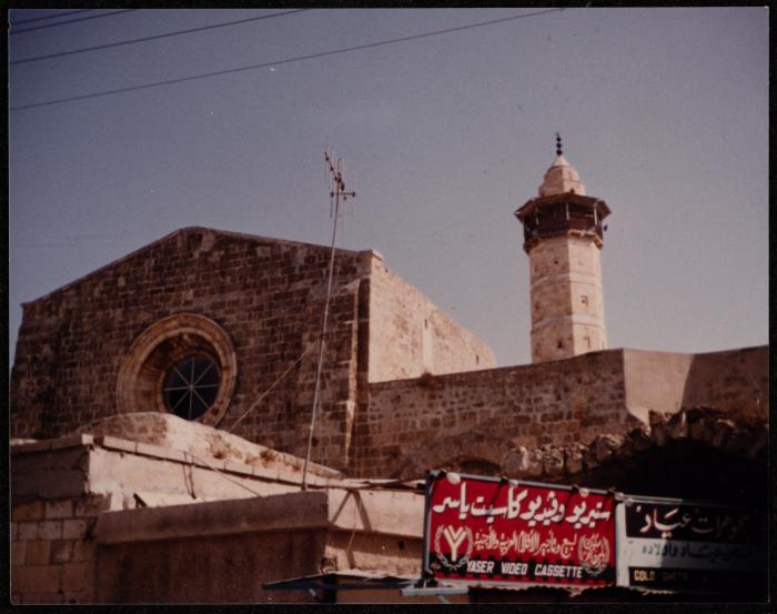 The Palestinian Museum Digital Archive - أرشيف المتحف الفلسطيني الرقمي ...