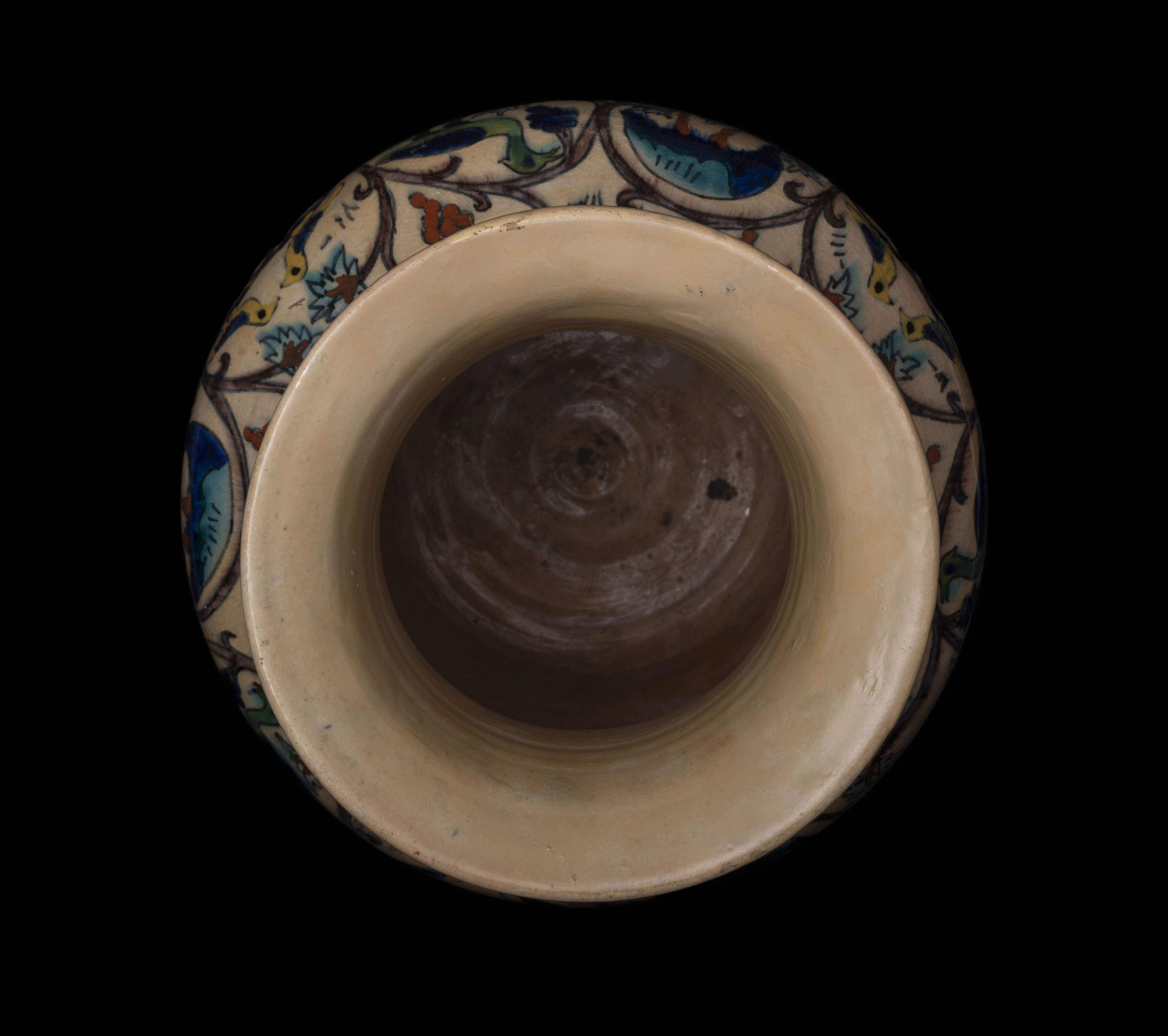 The Palestinian Museum Digital Archive - أرشيف المتحف الفلسطيني الرقمي ...