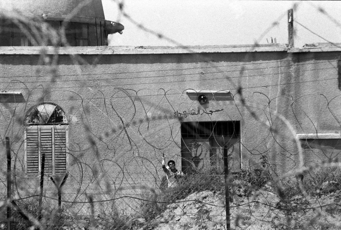 The Palestinian Museum Digital Archive - أرشيف المتحف الفلسطيني الرقمي ...