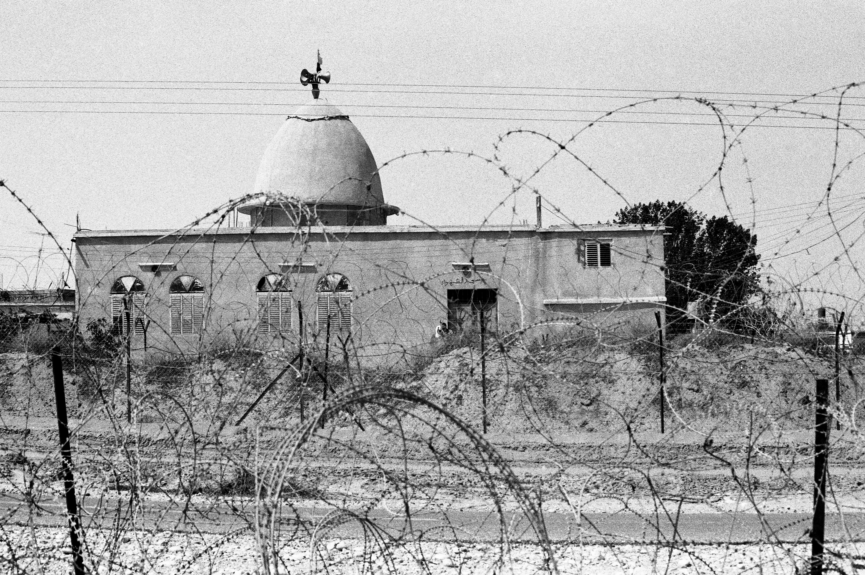 The Palestinian Museum Digital Archive - أرشيف المتحف الفلسطيني الرقمي ...