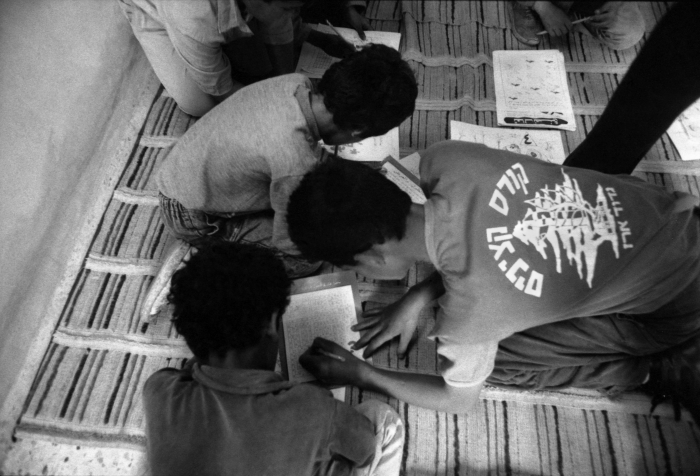 The Palestinian Museum Digital Archive - أرشيف المتحف الفلسطيني الرقمي ...