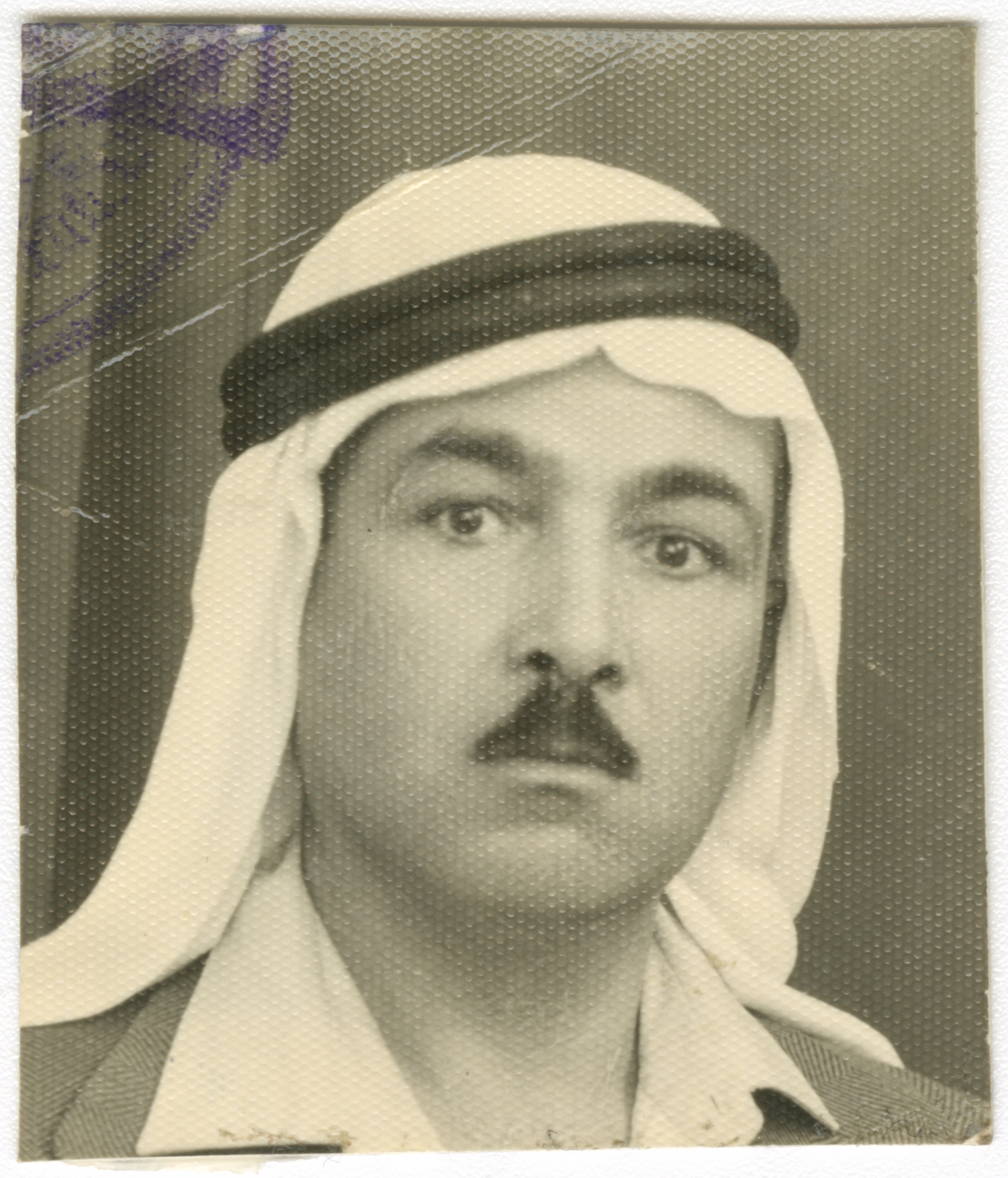 The Palestinian Museum Digital Archive - أرشيف المتحف الفلسطيني الرقمي ...