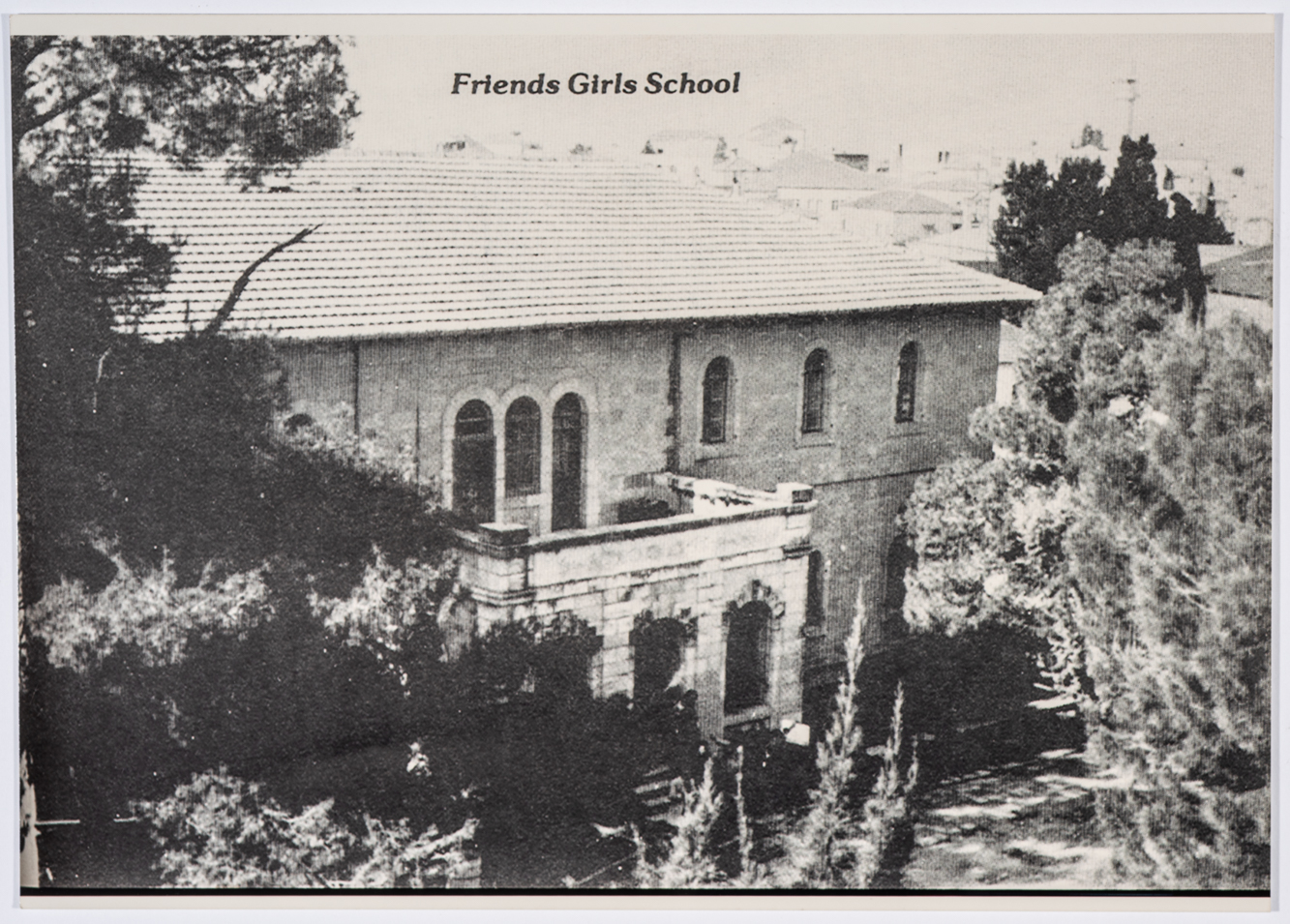 The Palestinian Museum Digital Archive - أرشيف المتحف الفلسطيني الرقمي ...