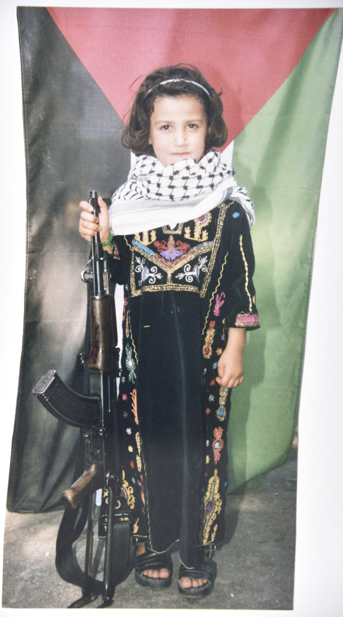 The Palestinian Museum Digital Archive - أرشيف المتحف الفلسطيني الرقمي ...